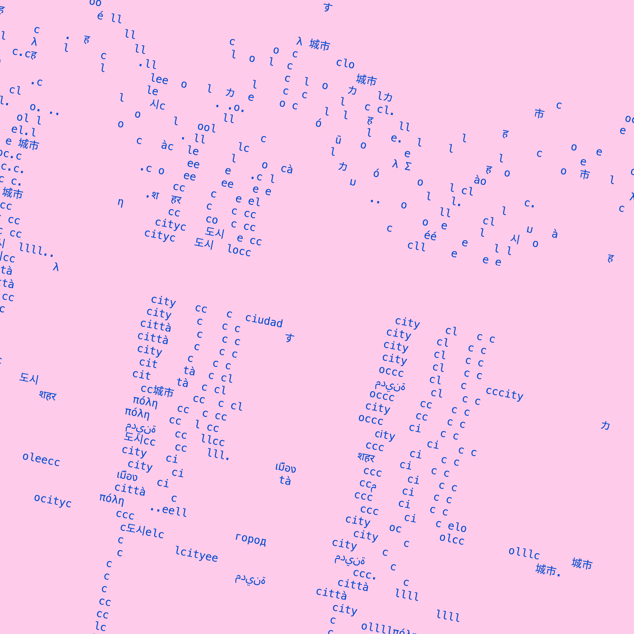 Program Archive | Open House Melbourne